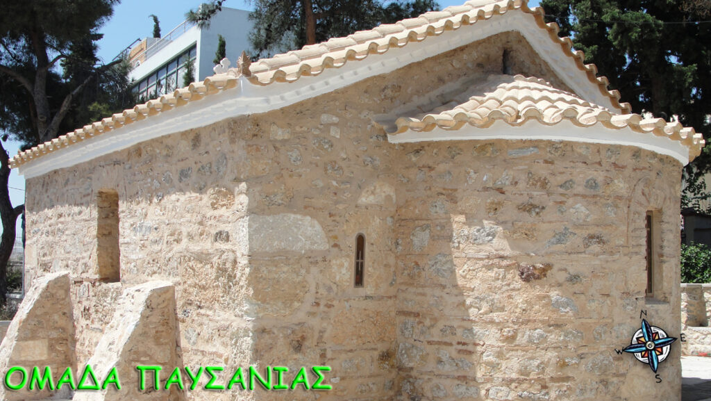 Η ΑΓΙΑ ΘΕΚΛΑ ΚΑΙ Ο ΑΡΧΑΙΟΣ ΠΕΡΙΒΟΛΟΣ – Πύλη Ιάσωνος και Ρέας