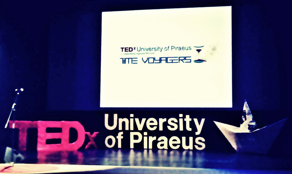 ΤΟ ΤΑΞΙΔΙ ΣΤΟΝ ΠΕΡΑ ΚΟΣΜΟ ΤΟΥ ΘΕΣΠΕΣΙΟΥ – Πύλη Ιάσωνος και Ρέας