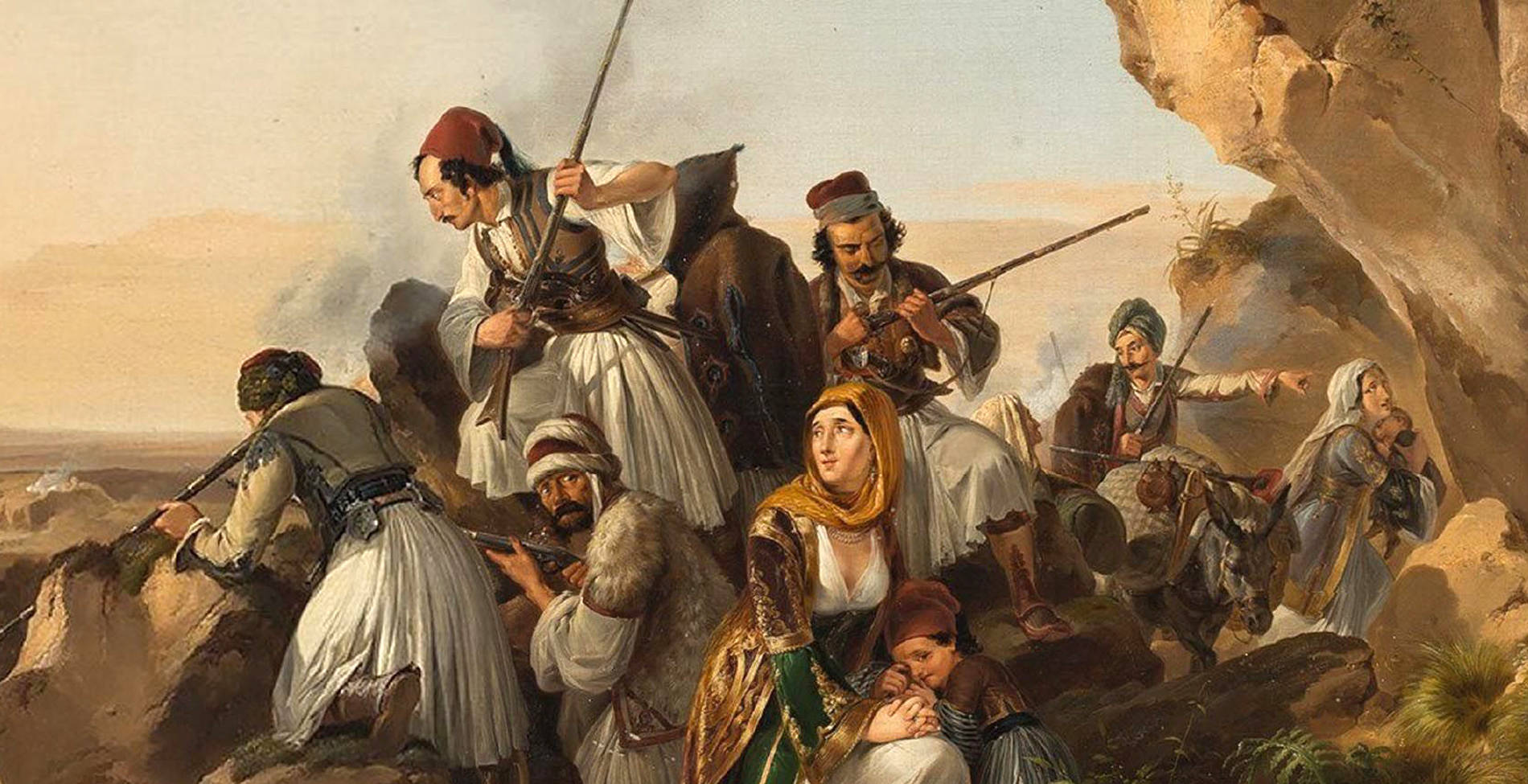ΕΠΙΣΤΟΛΗ ΔΙΑΜΑΡΤΥΡΙΑΣ ΓΙΑ ΤΟ ΣΥΝΕΔΡΙΟ ΑΛΗ ΠΑΣΑ – Πύλη Ιάσωνος και Ρέας