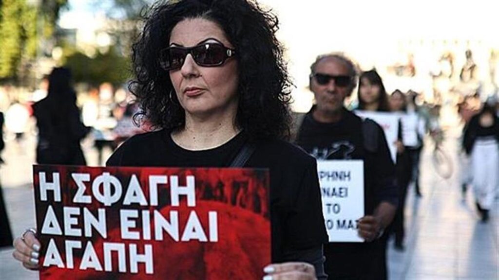 ΚΑΜΙΑ ΑΝΟΧΗ ΣΤΗ ΒΙΟΜΗΧΑΝΙΑ ΚΡΕΑΤΟΣ ΚΑΙ ΤΗ ΜΑΖΙΚΗ ΣΦΑΓΗ ΖΩΩΝ ΤΟΥ ΠΑΣΧΑ ...